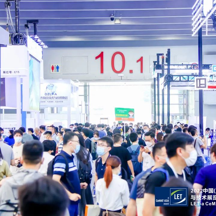 KUKA AMR首次亮相2022 LET，多款新品发布，现场精彩纷呈！_无人系统_企业动态_资讯_无人系统网_专业性的无人系统网络平台