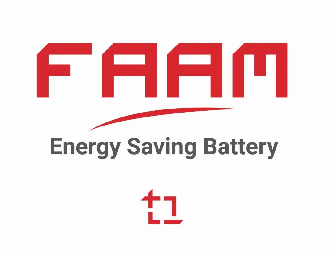 法阿姆中国获“优秀供应链奖” FAAM China wins the"Excellent Supply Chain Award"_无人系统 ...