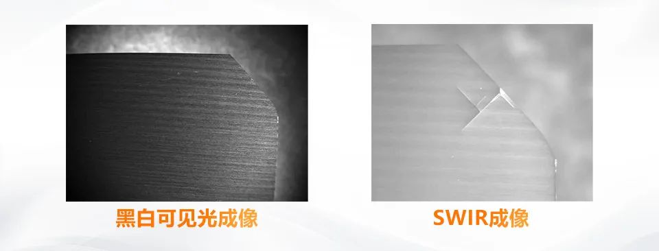 材质透检，缺陷捕捉！全新CI系列SWIR相机带你“洞见”更多_行业资讯_资讯_中国AGV网(www.chinaagv.com)_AMR网-专业 ...
