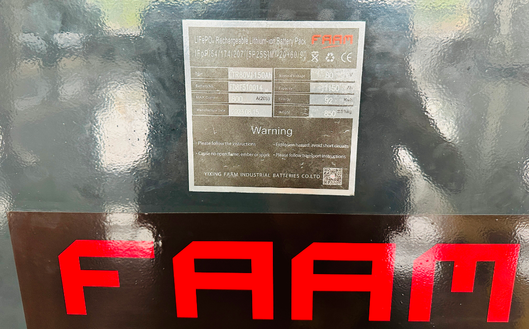 八月最新定制电池-法阿姆中国 August Latest Custom Battery-FAAM CHINA_企业动态_资讯_中国AGV网 ...