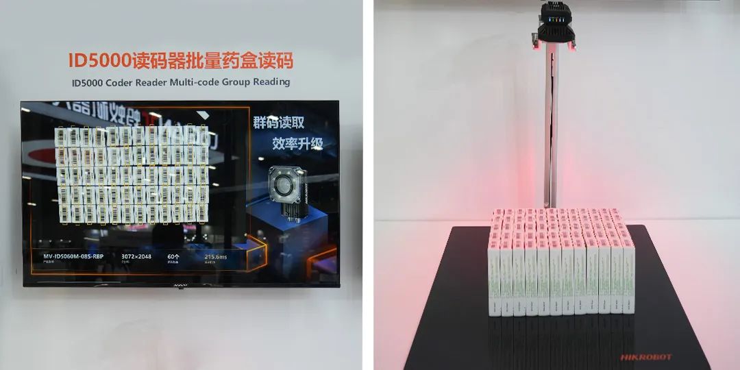 LET 2024 | 海康机器人@你，来逛展啦！_企业动态_资讯_中国AGV网(www.chinaagv.com)_AMR网-专业智能地面移动机器人门户网站！