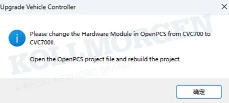 答疑解惑丨常见问题汇总，这份NDC系统攻略请收好(二)_企业动态_资讯_中国AGV网(www.chinaagv.com)_AMR网-专业智能地面移动机器人门户网站！